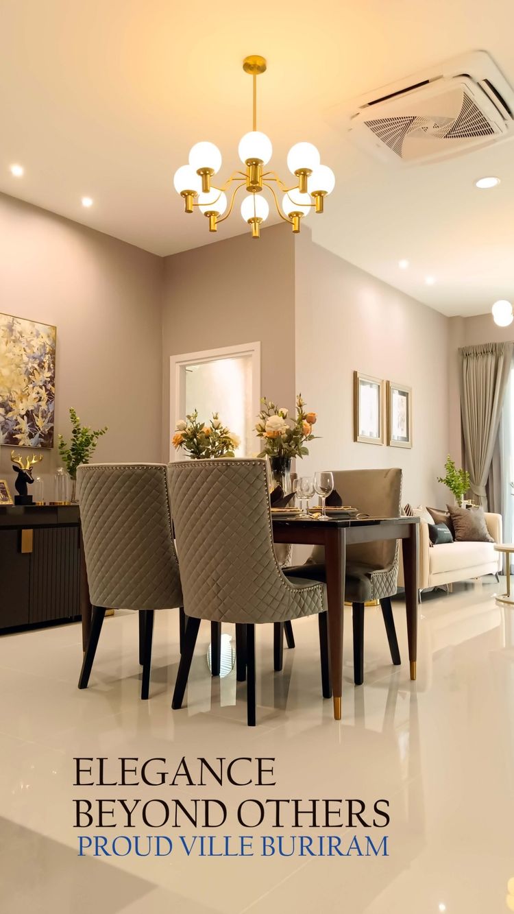 พราวด์ วิลล์ - Proud ville โครงการบ้านบุรีรัมย์ | NaYoo