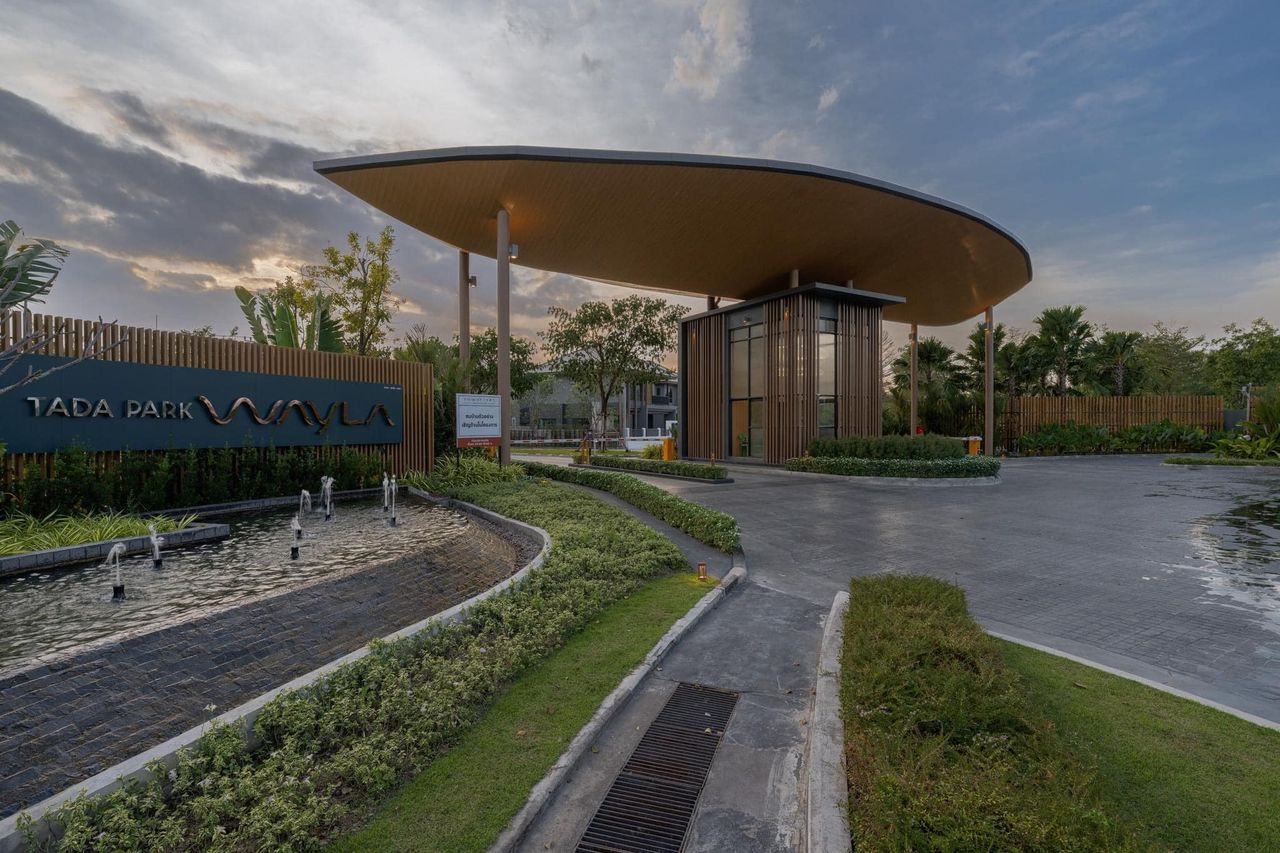 ธาดา พาร์ค เวลา - Tada Park Wayla โครงการบ้านชลบุรี | NaYoo