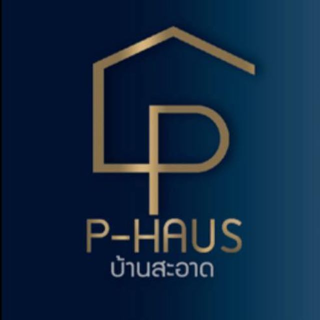 บ้านเดี่ยวชั้นเดียว ขอนแก่น - P-Haus โครงการบ้านขอนแก่น | NaYoo