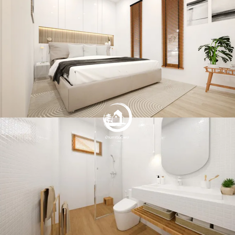 บ้านการินทิพย์ - KARINTHIP โครงการบ้านอุบล | NaYoo