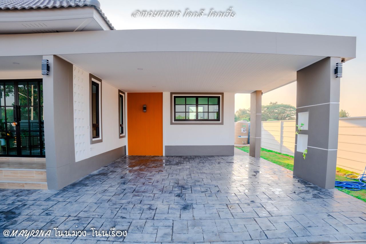 เมริน่า - Mayrina โครงการบ้านขอนแก่น | NaYoo