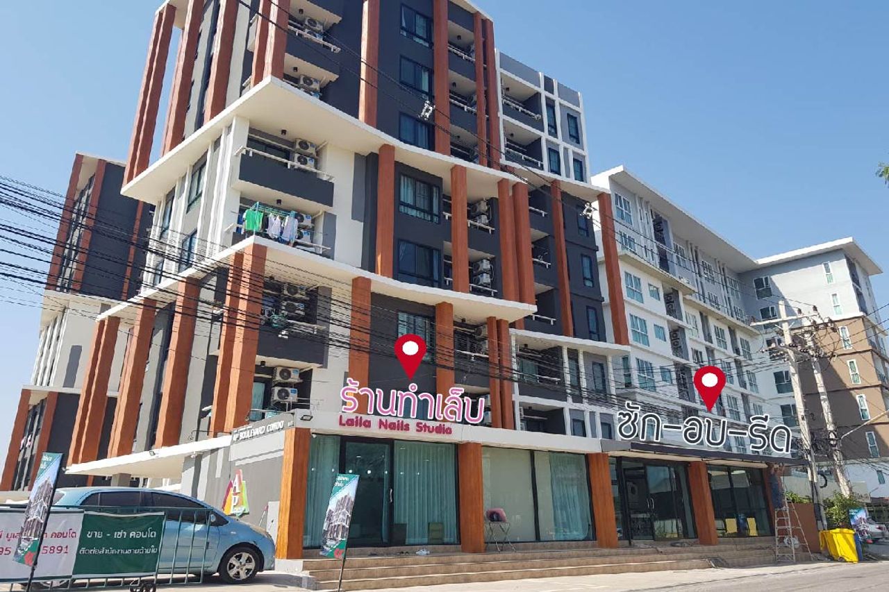 เอพี บูเลอวาร์ด - AP Boulevard โครงการบ้านขอนแก่น | NaYoo