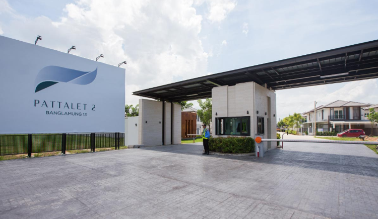 ภัททาเลต 2 บ้านแฝด บางละมุง 13 - Pattalet 2 Banglamung 13 โครงการบ้านชลบุรี | NaYoo