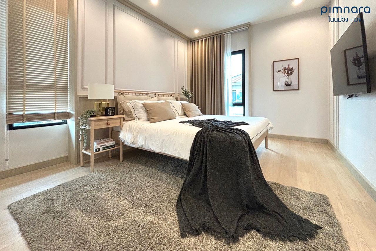 พิมนารา ขอนแก่น - Pimnara Khonkaen โครงการบ้านขอนแก่น | NaYoo