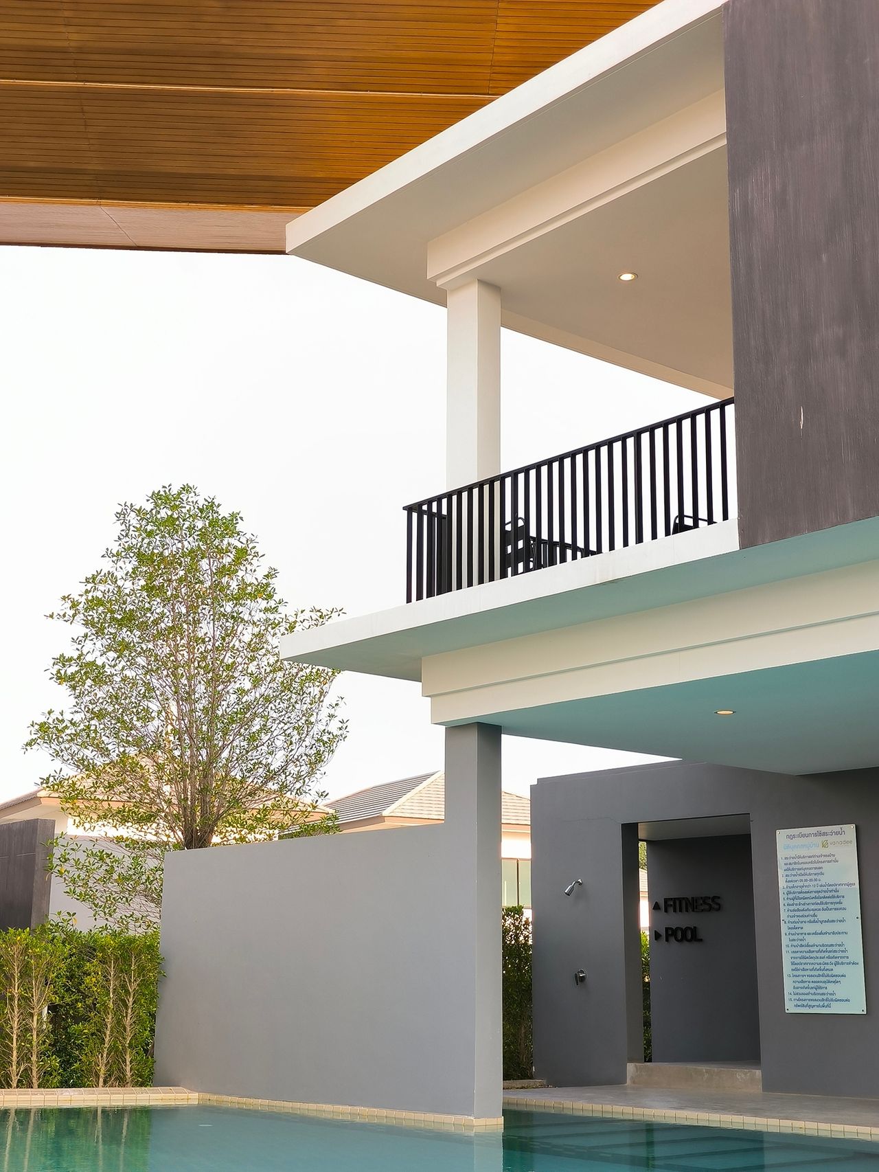 วานาดี - VANA DEE โครงการบ้านระยอง | NaYoo