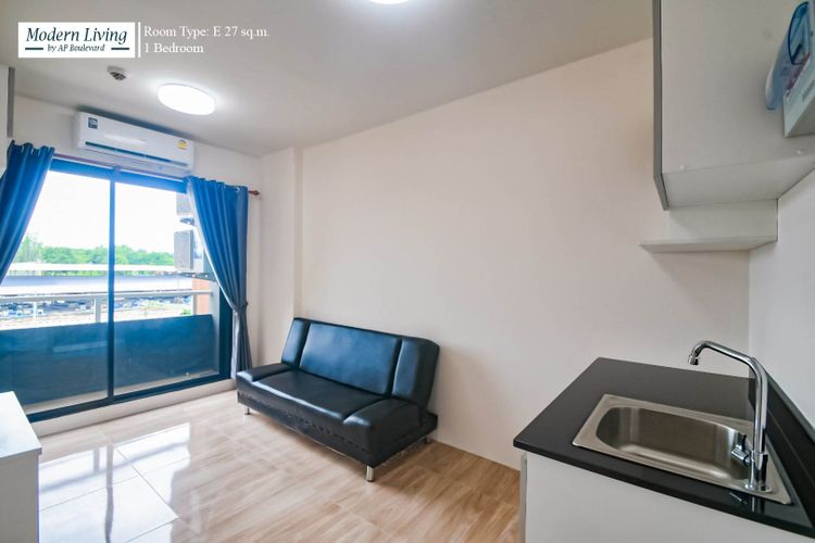 เอพี บูเลอวาร์ด - AP Boulevard โครงการบ้านขอนแก่น | NaYoo