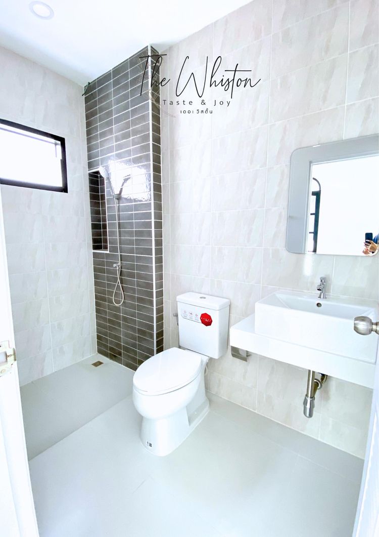 วิสตั้น บ้านมาบตาพุด - Whiston โครงการบ้านระยอง | NaYoo