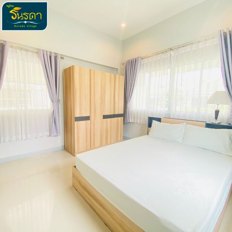 หมู่บ้าน รินรดา - Rinrada Village โครงการบ้านสุรินทร์ | NaYoo
