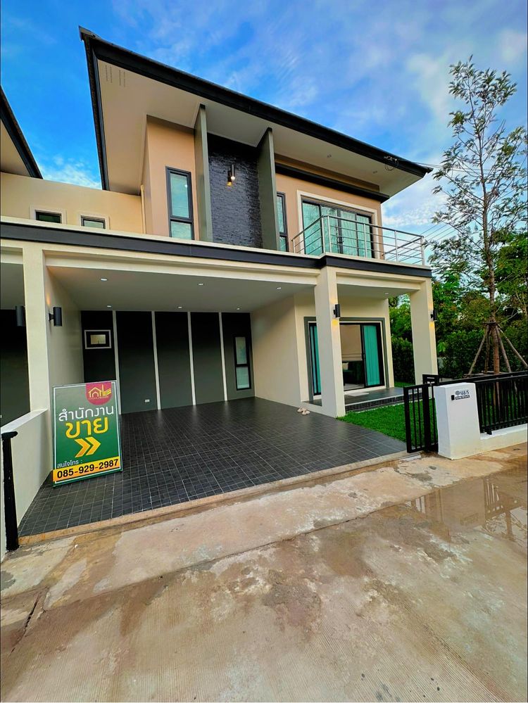 โอโซน ไพรเวท 2 - OZONE Private 2 โครงการบ้านขอนแก่น | NaYoo