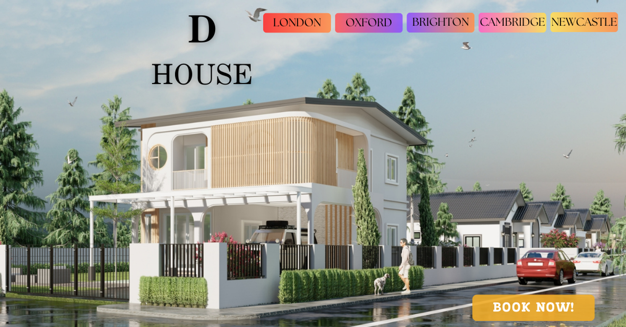 ดี เฮาส์ - D House โครงการบ้านบุรีรัมย์ | NaYoo