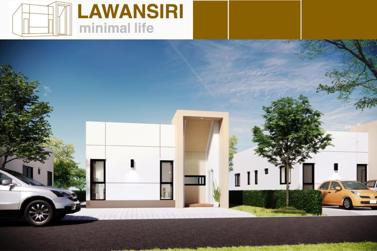 ลาวัลศิริ - Lawansiri โครงการบ้านขอนแก่น | NaYoo