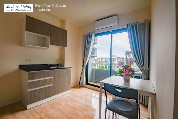 เอพี บูเลอวาร์ด - AP Boulevard โครงการบ้านขอนแก่น | NaYoo