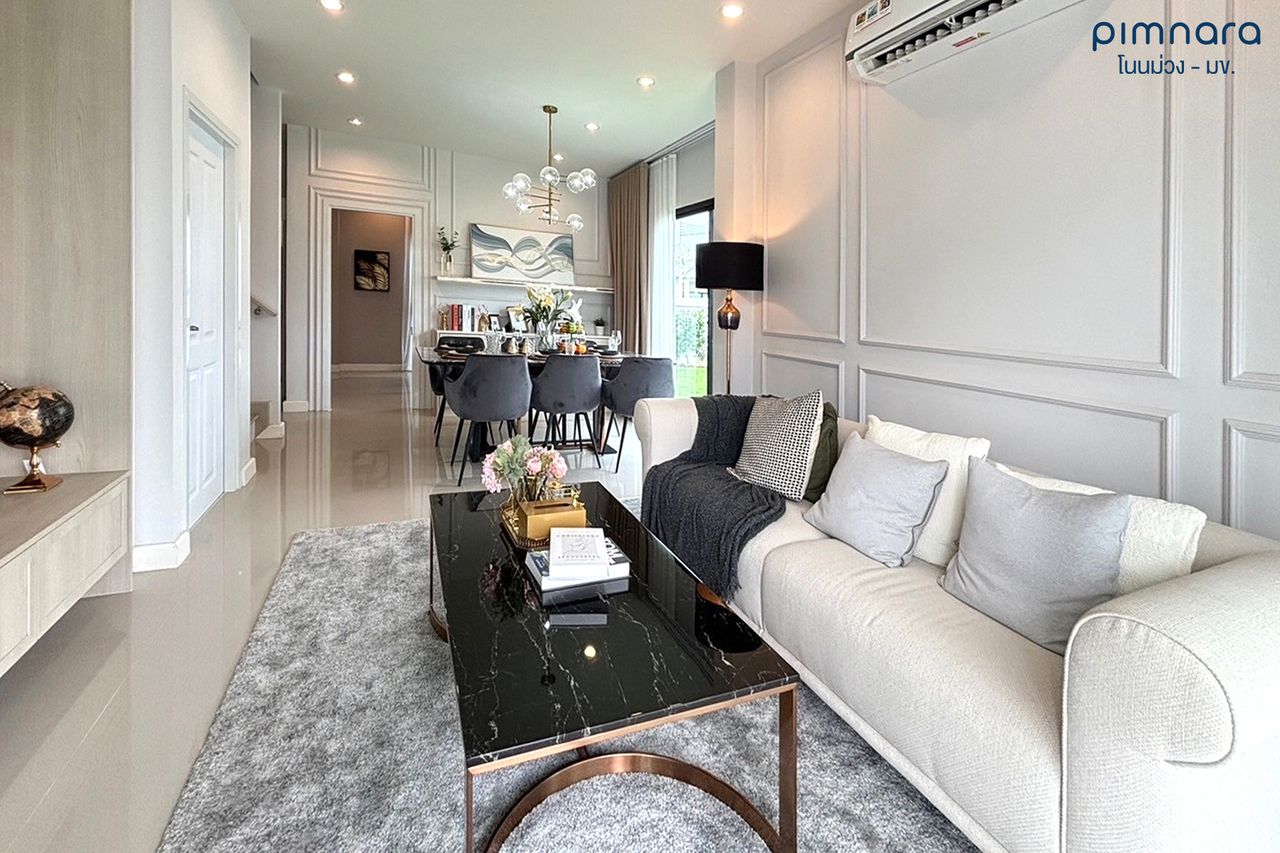 พิมนารา ขอนแก่น - Pimnara Khonkaen โครงการบ้านขอนแก่น | NaYoo