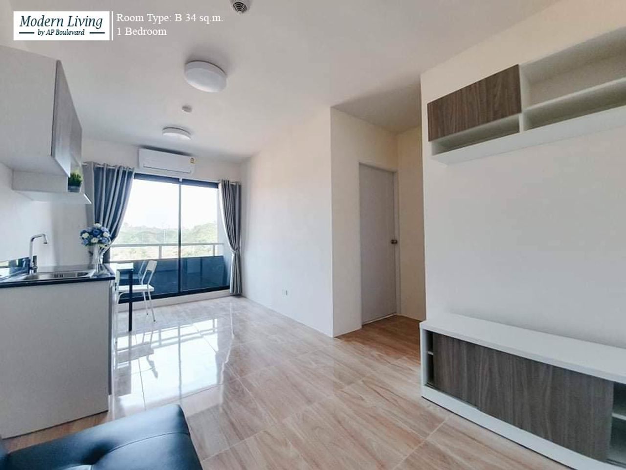 เอพี บูเลอวาร์ด - AP Boulevard โครงการบ้านขอนแก่น | NaYoo