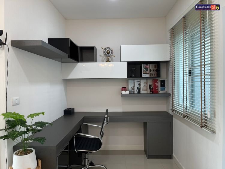 ทรัพย์รุ่งเรืองซิตี้5 (อมตะ-พานทอง) - Sup-RungruangCity5 (amata-phanthong) โครงการบ้านชลบุรี | NaYoo