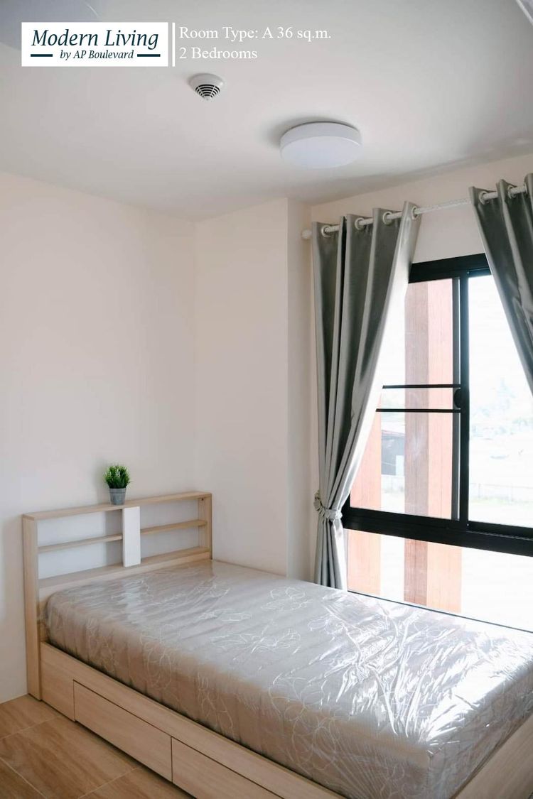 เอพี บูเลอวาร์ด - AP Boulevard โครงการบ้านขอนแก่น | NaYoo