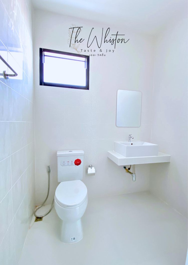 วิสตั้น บ้านมาบตาพุด - Whiston โครงการบ้านระยอง | NaYoo