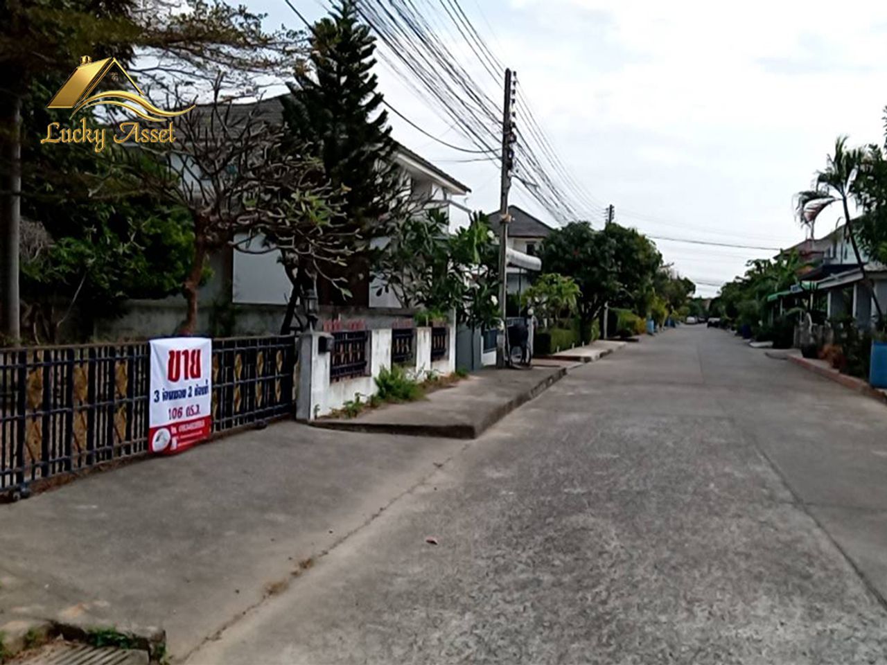 🏠บ้านเดี่ยว 2 ชั้น พิมานชล2 ริมบึงแก่นนคร ขอนแก่น 106 ตร.ว. 3 นอน 2 น้ำ ราคา ***4.8 ล้านบาท ...