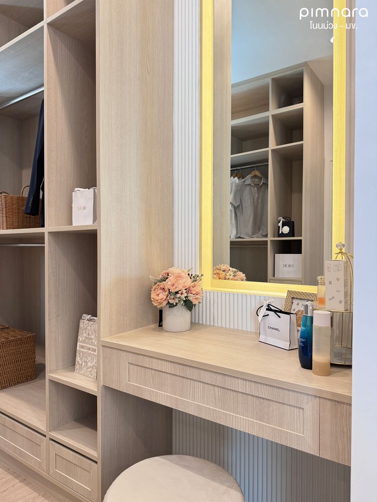 พิมนารา ขอนแก่น - Pimnara Khonkaen โครงการบ้านขอนแก่น | NaYoo