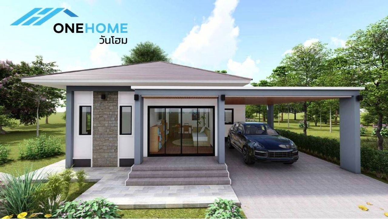 วันโฮม - onehome โครงการบ้านสุรินทร์ | NaYoo