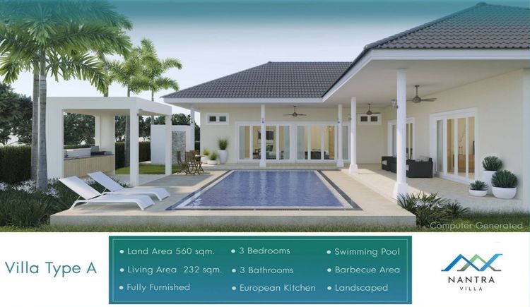 นันตรา วิลล่า - Nantra Villa โครงการบ้านหัวหิน | NaYoo