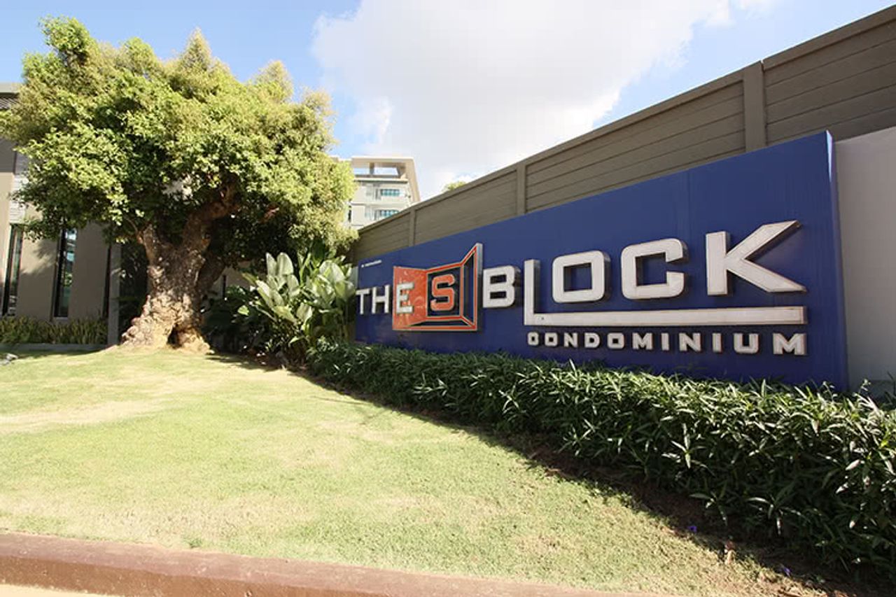 เดอะเอส บล็อค พลัส คอนโดมิเนียม - The S Block Plus Condominium โครงการ ...