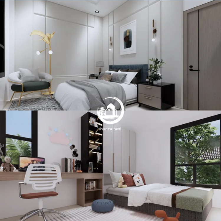 บ้านการินทิพย์ - KARINTHIP โครงการบ้านอุบล | NaYoo