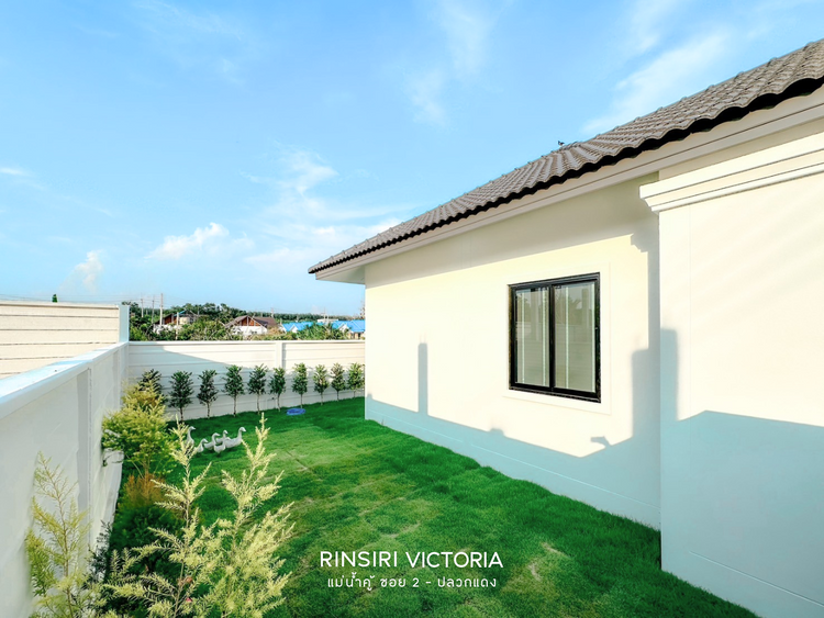 รินสิริวิคตอเรีย - Rinsiri Victoria โครงการบ้านระยอง | NaYoo