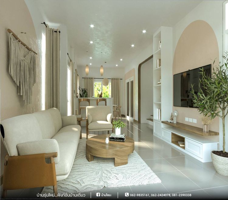 โซระ วิลล์ - Sora Ville โครงการบ้านระยอง | NaYoo