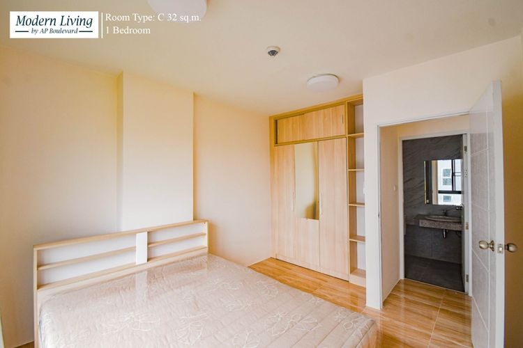 เอพี บูเลอวาร์ด - AP Boulevard โครงการบ้านขอนแก่น | NaYoo