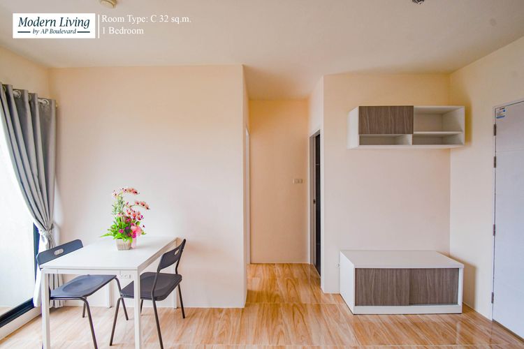 เอพี บูเลอวาร์ด - AP Boulevard โครงการบ้านขอนแก่น | NaYoo