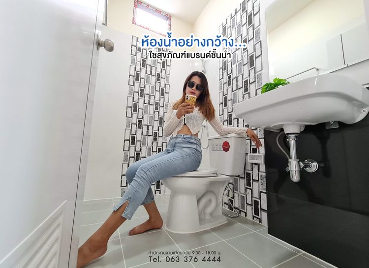 แสนรัก 8 หนองตำลึง-เทศบาล 2 - SEANRAK8 โครงการบ้านชลบุรี | NaYoo