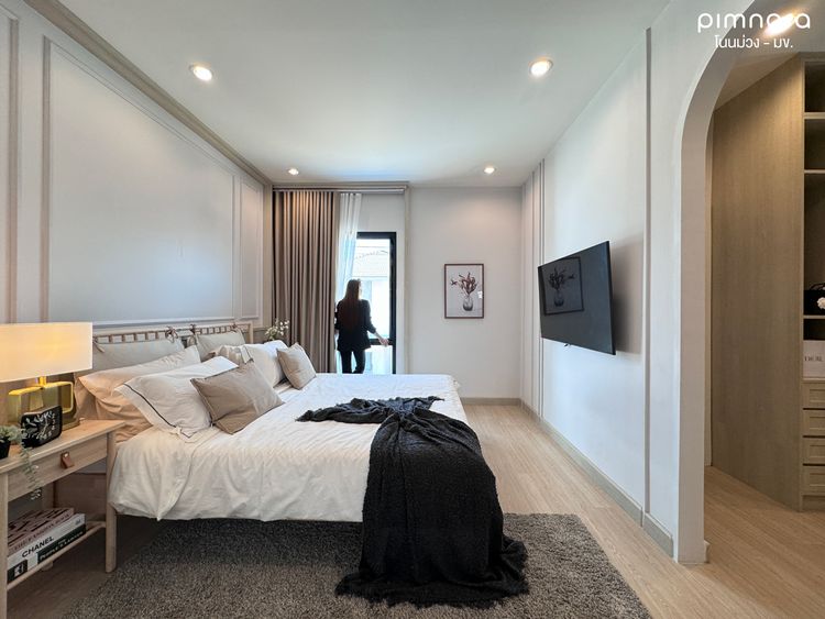 พิมนารา ขอนแก่น - Pimnara Khonkaen โครงการบ้านขอนแก่น | NaYoo