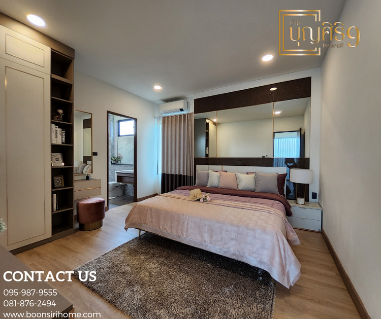 โครงการบุญศิริ 9 - Boonsiri 9 โครงการบ้านบุรีรัมย์ | NaYoo