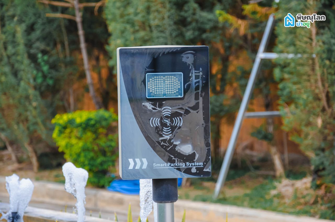 ทิพภิรม - Tippirom โครงการบ้านพิษณุโลก | NaYoo