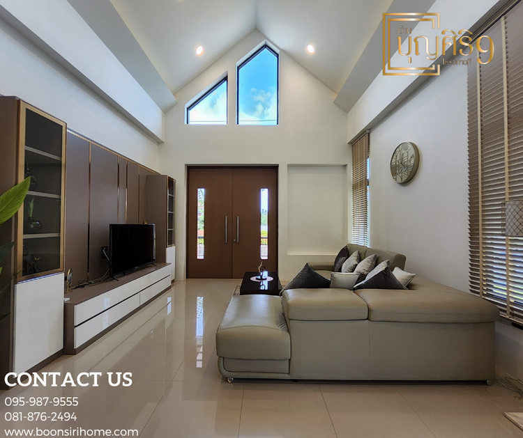 โครงการบุญศิริ 9 - Boonsiri 9 โครงการบ้านบุรีรัมย์ | NaYoo