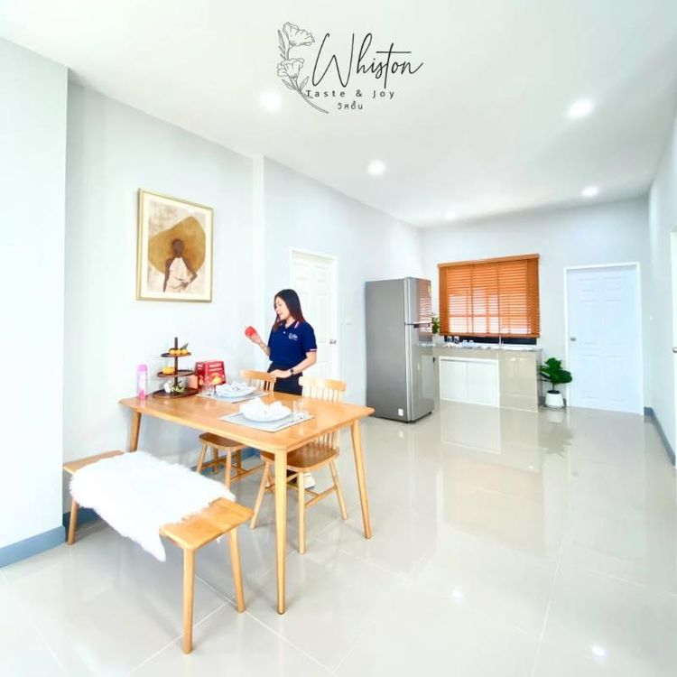 วิสตั้น บ้านมาบตาพุด - Whiston โครงการบ้านระยอง | NaYoo