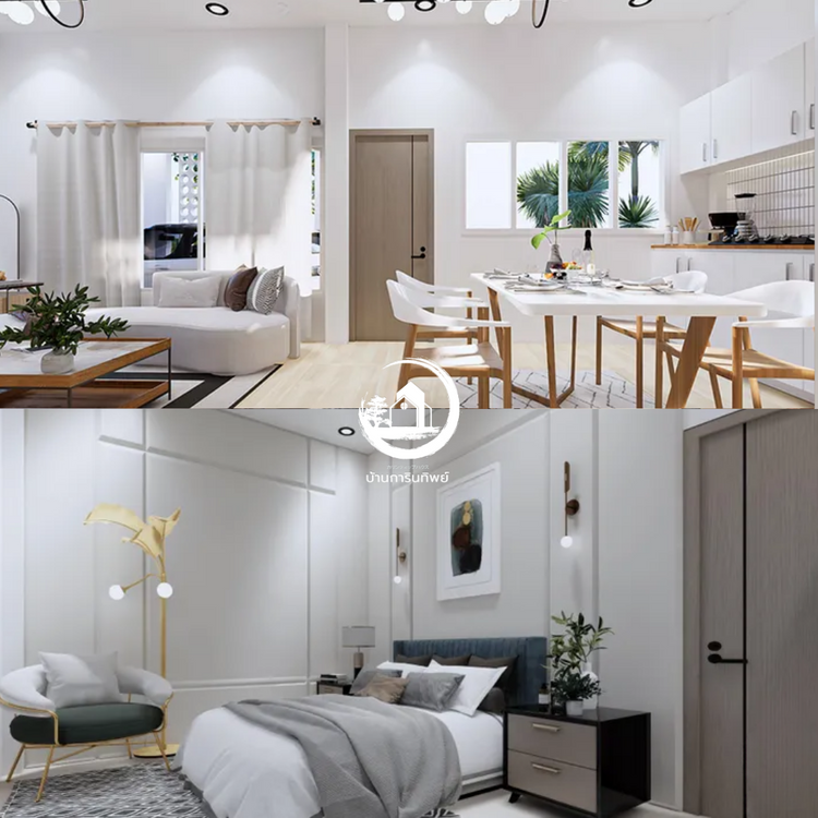 บ้านการินทิพย์ - KARINTHIP โครงการบ้านอุบล | NaYoo