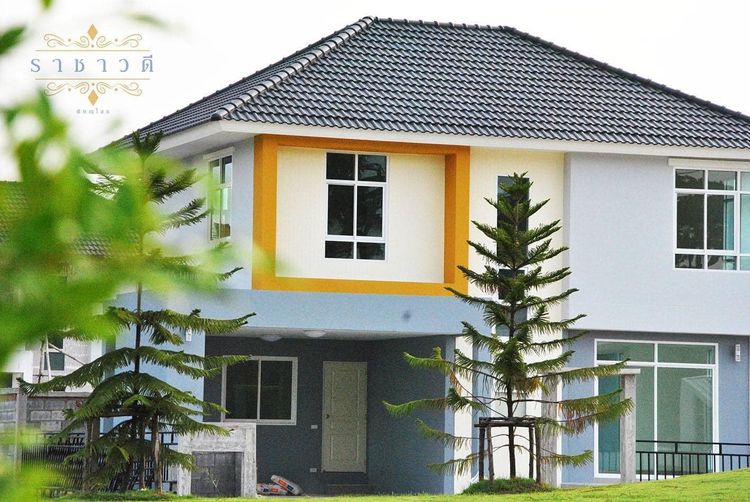 ราชาวดี พิษณุโลก - Rachawadee Phitsanulok โครงการบ้านพิษณุโลก | NaYoo