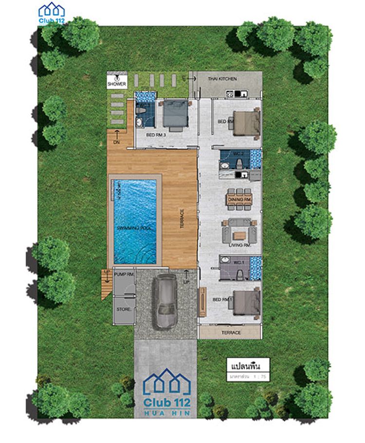 คลับ 112 หัวหิน - Club 112 Hua Hin โครงการบ้านหัวหิน | NaYoo