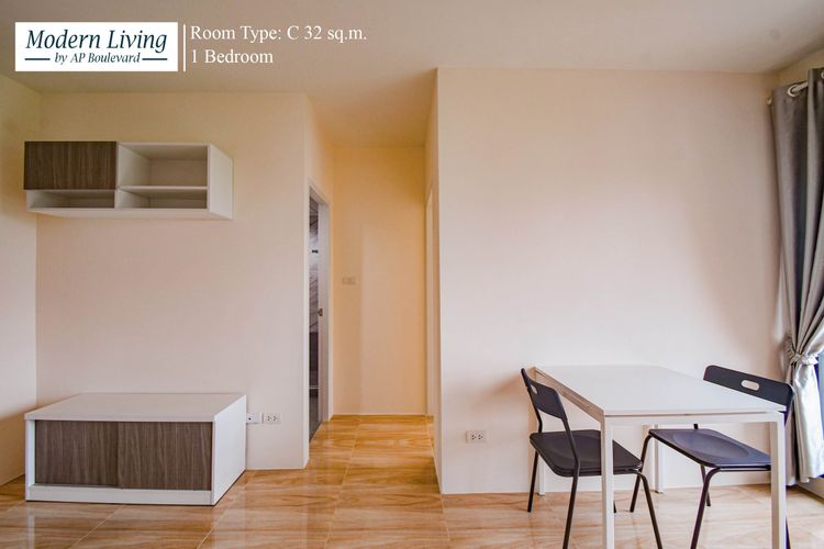 เอพี บูเลอวาร์ด - AP Boulevard โครงการบ้านขอนแก่น | NaYoo