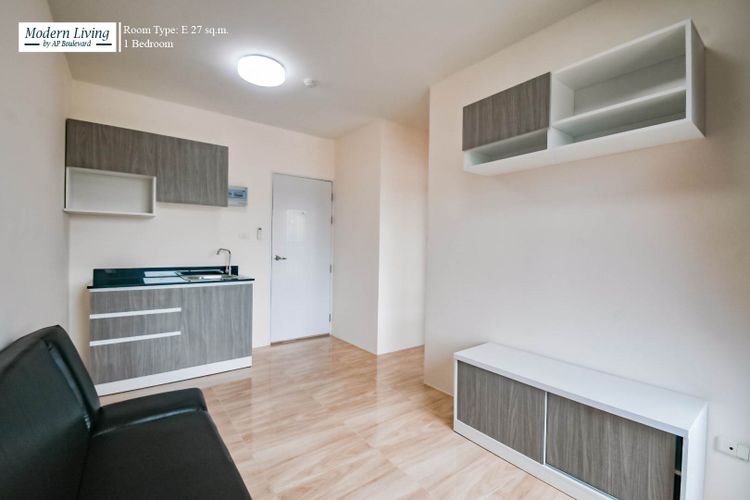 เอพี บูเลอวาร์ด - AP Boulevard โครงการบ้านขอนแก่น | NaYoo