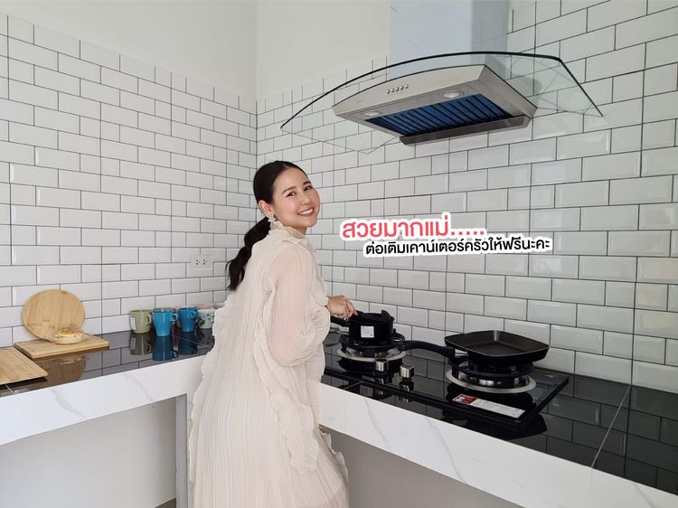 แสนรัก 7 - SEANRAK 7 โครงการบ้านชลบุรี | NaYoo