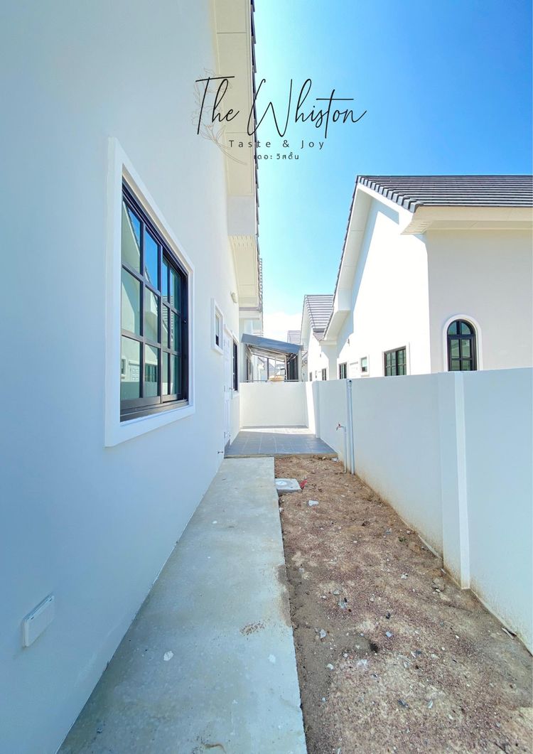 วิสตั้น บ้านมาบตาพุด - Whiston โครงการบ้านระยอง | NaYoo